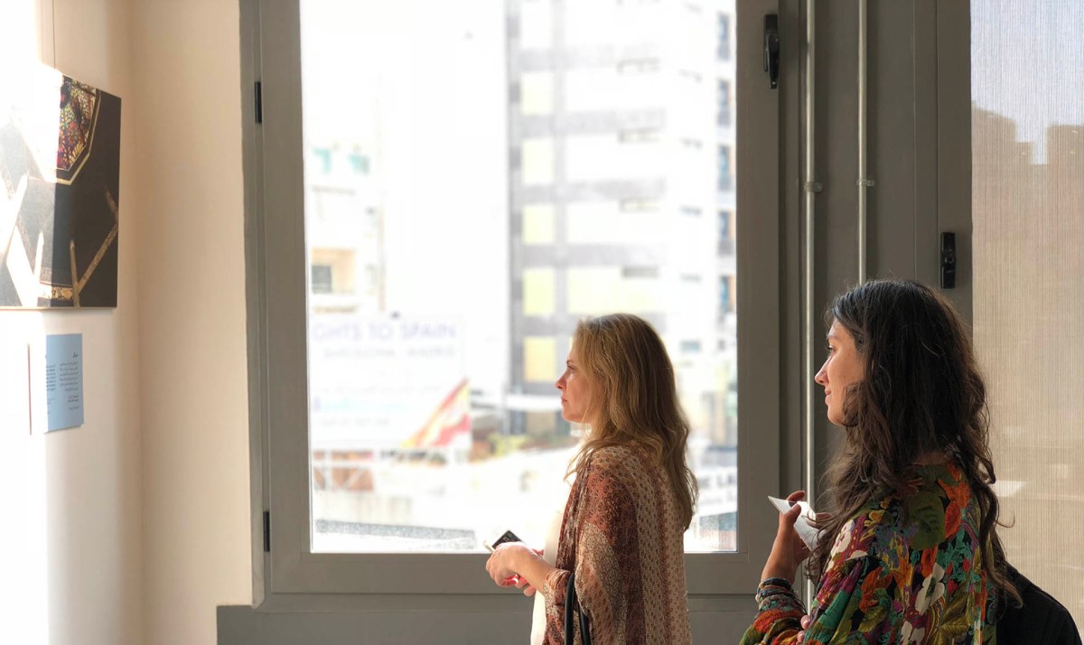 NAZRA – on Memory and War – UNDP